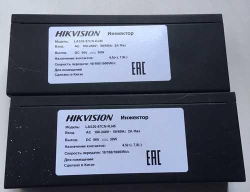 PoE-инжектор Hikvision LAS30-57CN-RJ45, мощ.30 Вт