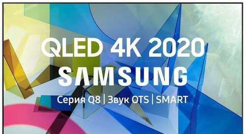 Телевизор Samsung QEQ80TAU