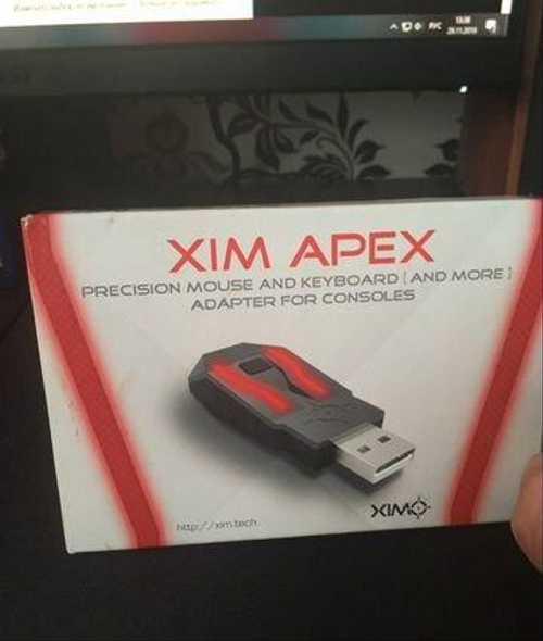 Free Xim Apex