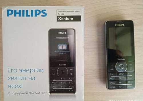 Philips xenium x1560