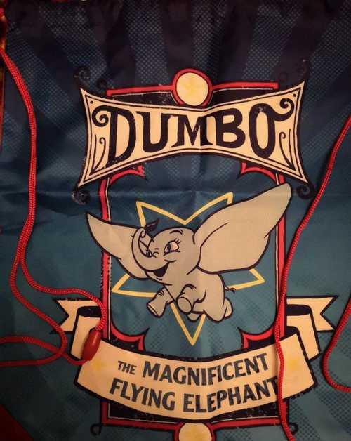 Мешок Сумка Дамбо Dumbo слон Дисней