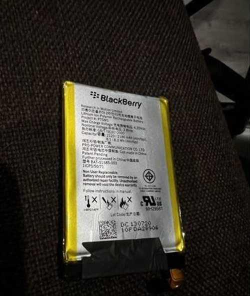 Аккумулятор для Blackberry Q5