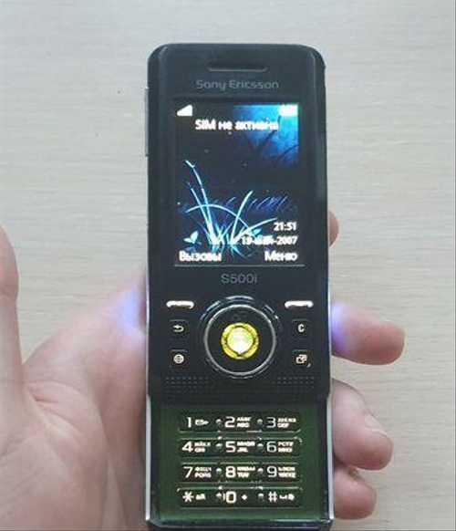 Sony Ericsson s500i