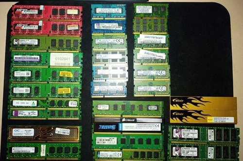 Оперативная память DDR1/DDR2/DDR3/DDR4