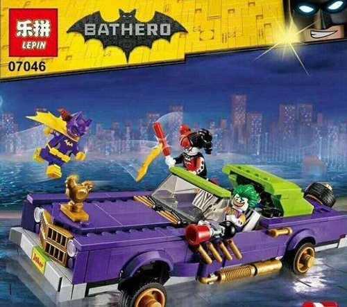 Аналог лего Lepin Лоурайдер