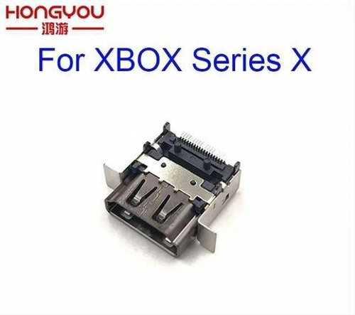 Hdmi разъем для xbox series x