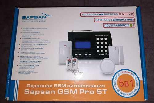 Охранная сигнализация для дома Sapsan GSM Pro 5T