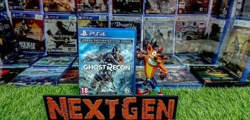Ghost Recon Breakpoint PS4 Продажа/Прокат/Обмен