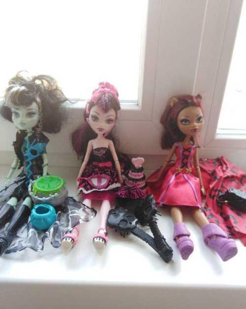 Monster High Original