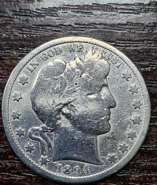 50 центов,США,1894 год