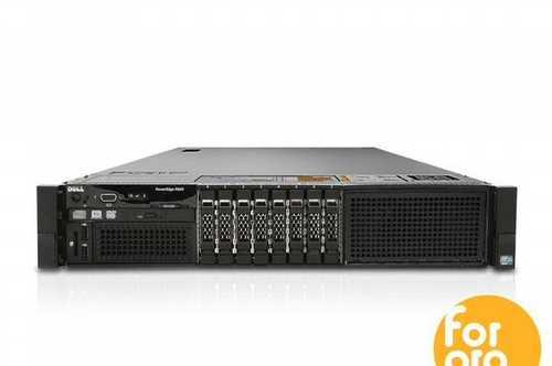 Сервер dell R820 8sff 4xE5-4650v2 512GB, H710
