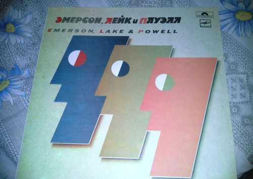 ELP Emerson, Lake and Powell