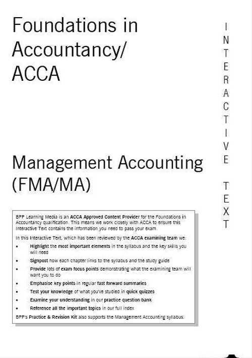 Acca Management Accounting F2 (MA) мсфо