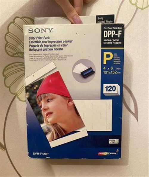 Фотобумага Sony