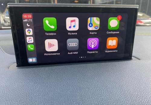 Активация Apple CarPlay & Android Auto MIB 2 Audi