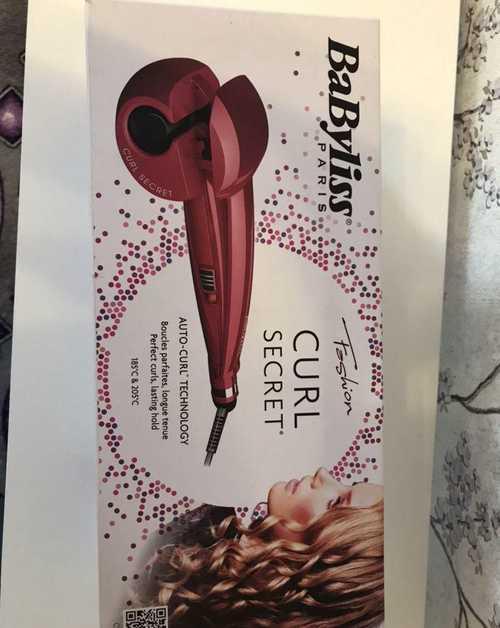 Плойка BaByliss Curl Secret