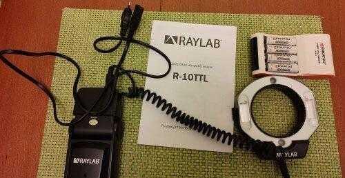 Фотовспышка для макросъемки Raylab R-10TTL