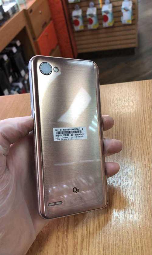 Lg q6 Gold 32 Gb