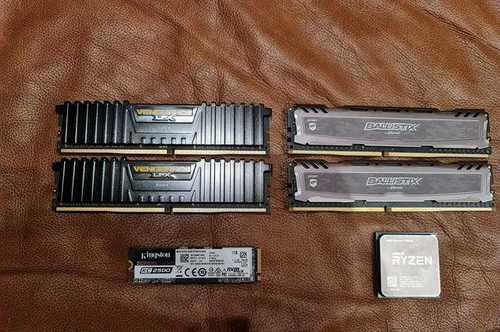 DDR4 Crucial Ballistics Sport 3200 8Gbx2