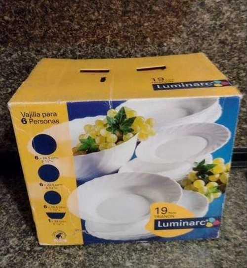 Столовый набор посуды Luminarc