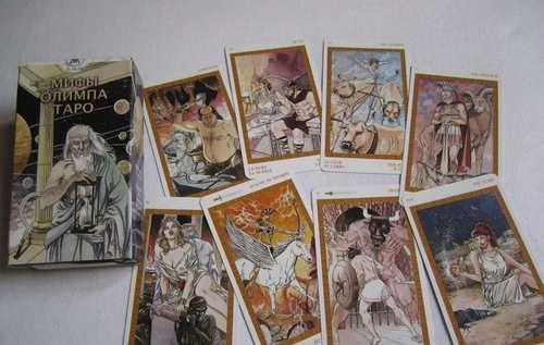 Таро Мифы Олимпа (Olympus Tarot) (Lo Scarabeo)