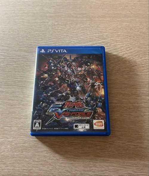 Mobile Suit Gundam: Extreme VS Force PS Vita