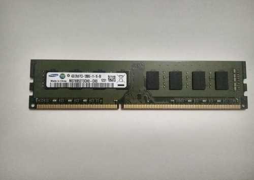 Модуль памяти для компьютера Новый