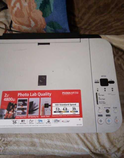 Принтер Canon Pixma MP 250