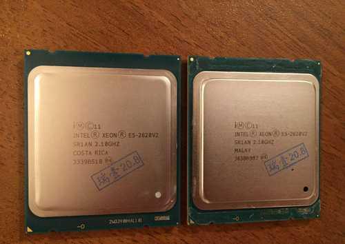 Intel Xeon E5-2620v2 2.1-2.6 GHz 6 ядер 12 потоков