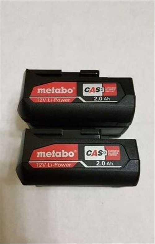 Аккумулятор Metabo 12V 2.0Ah Li-Power