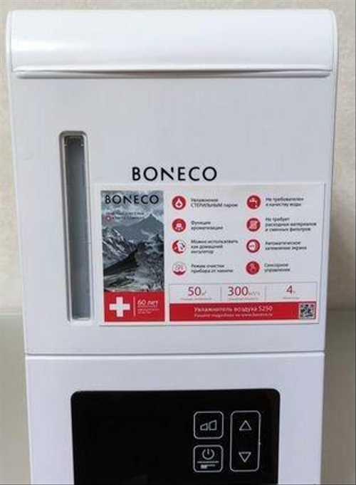 Увлажнитель воздуха Boneco S250