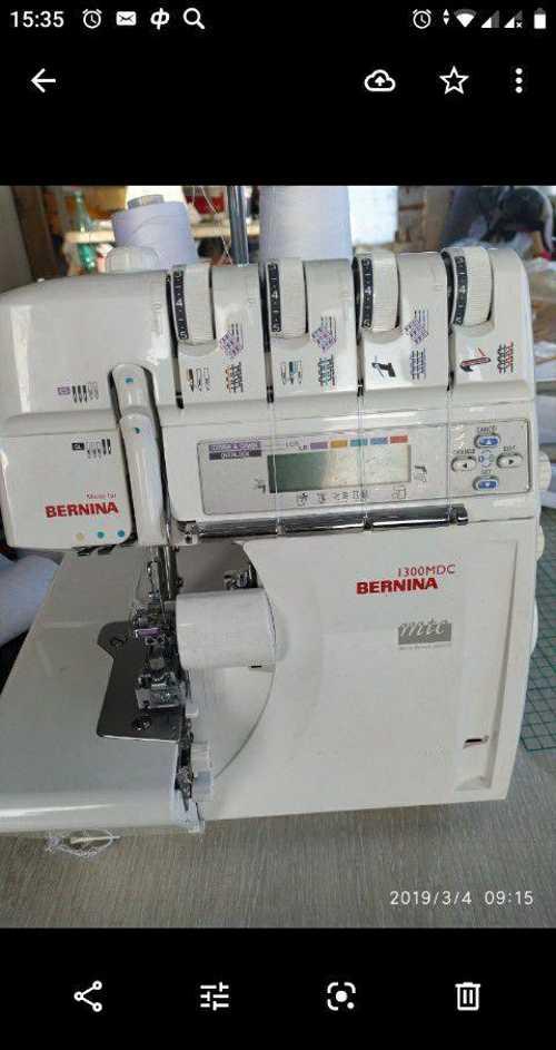 Bernina 1300MDC