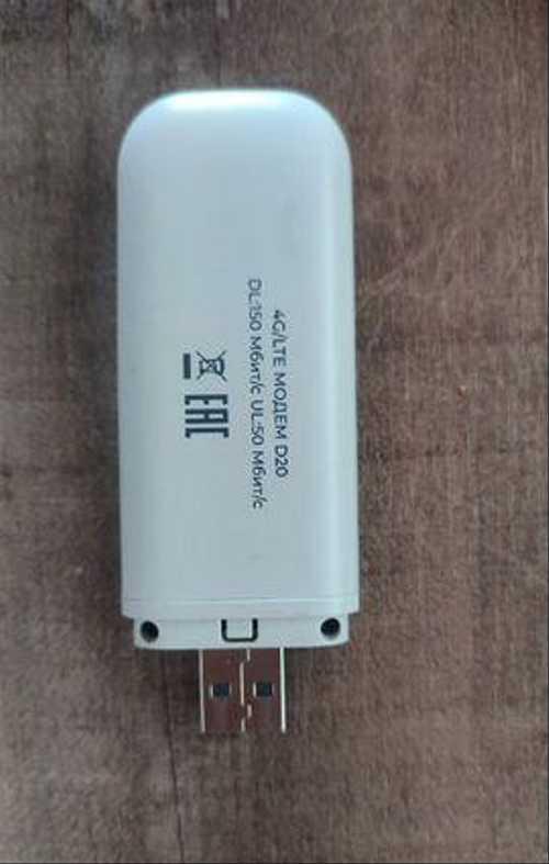 4g lte usb модем 81330ft прошивка