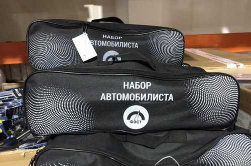 Набор автомобилиста «Авто -2»