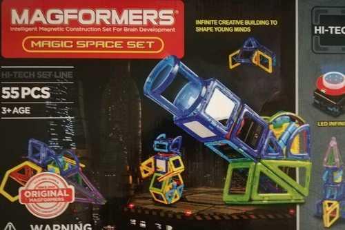 Магнитный конструктор magformers