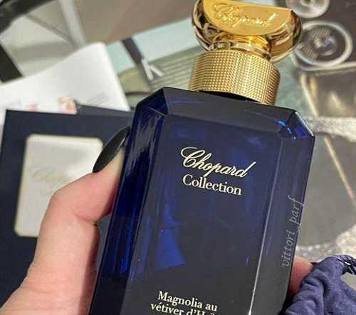 Chopard духи Magnolia Au Vetiver du Haiti распив