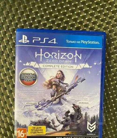 Horizon Zero Dawn:Сomplete edition ps4