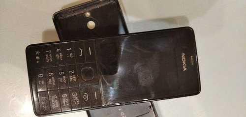 Nokia 515.2