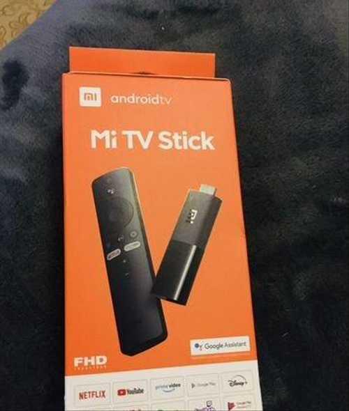 Android tv box