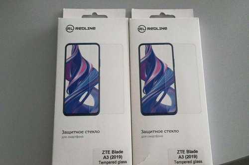 Стекло защитное zte blade a3