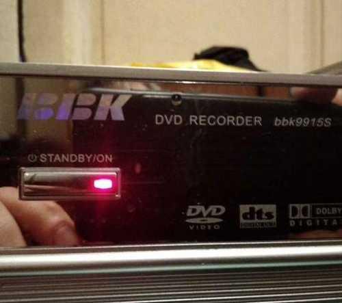 DVD Recorder BBK 9915 S