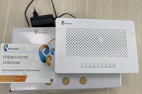 Wi-Fi Роутер zxhn H298A