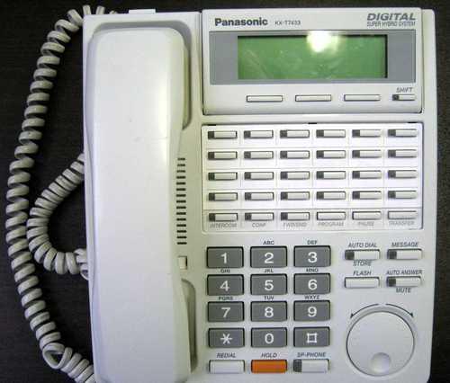 Системный телефон Panasonic KX-T7433