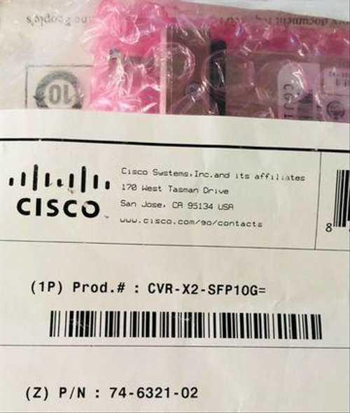 Конвертер Cisco CVR-X2-SFP10G