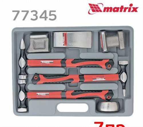 Набор рихтовочных молотков matrix 10845 (7пр.)