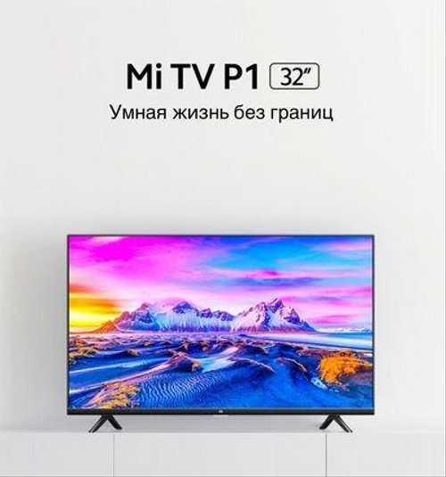 Телевизор Xiaomi Р1 32 32" (2022)