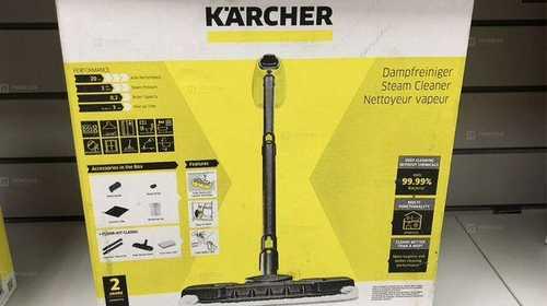 Пароочиститель karcher KST-1