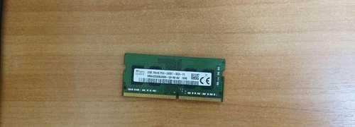 Оперативная память DDR4 2 gb (Для ноутбука)