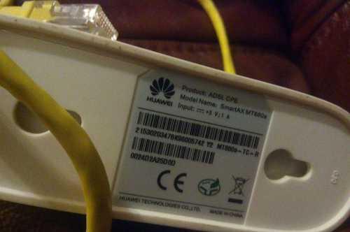 Huawei SmartAX MT880