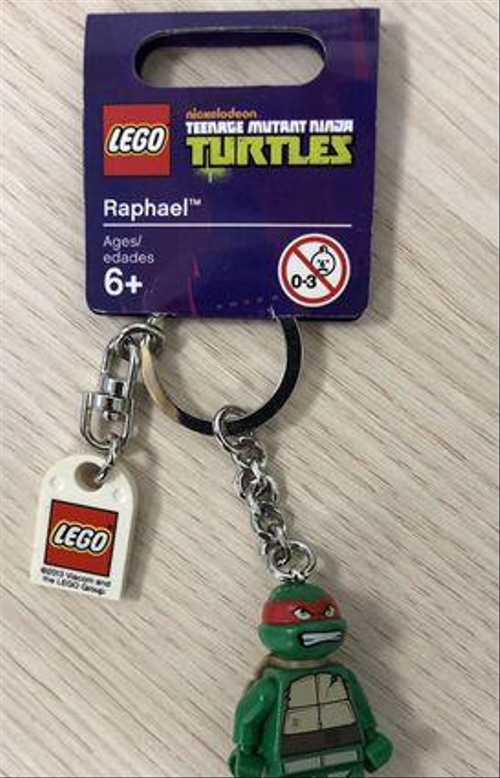 Lego Брелок Черепашки-ниндзя Turtles Raphael